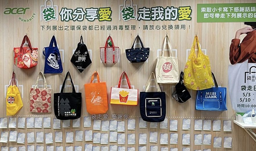 Reusable Bag Campaign at Acer Headquarters-ACER ESG